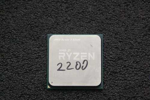 Процессор AMD Ryzen 3 2200G 3.5 (3.7) GHz AM4