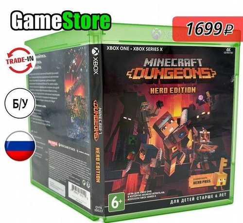 Minecraft Dungeons Hero Edition Русские суб б/у