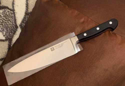 Шеф нож Zwilling professional S 31021-200(8”)