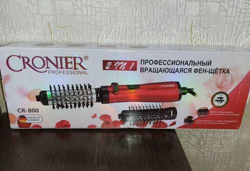 Фен щетка вращающаяся Cronier