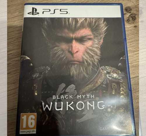 Black myth wukong ps5 диск