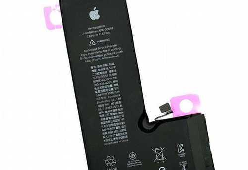 Аккумулятор iPhone 11 pro