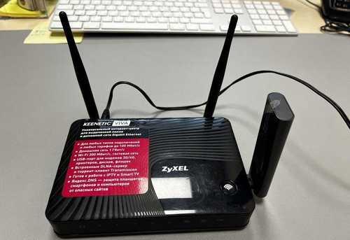 Wifi роутер 4g модем с безлимитным интернетом