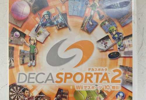 Deca Sporta 2 Wii (JP)