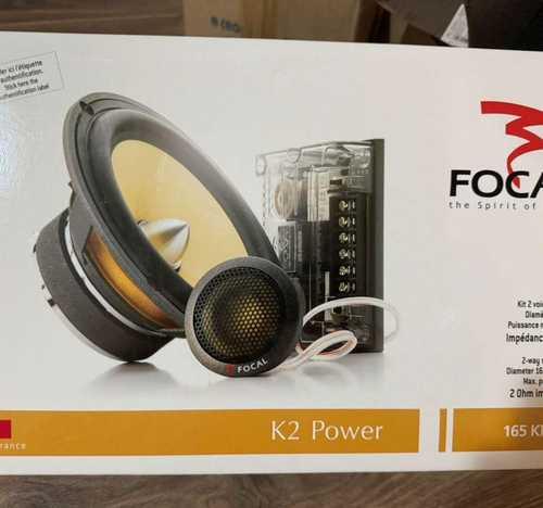 Focal k2 power 165kr