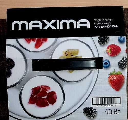 Йогуртница Maxima MYM-0154