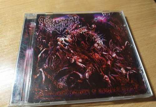 Slamming Brutal Death Metal, Brutal Death Metal CD