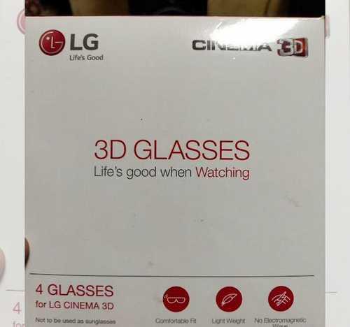 Набор 3D очков LG