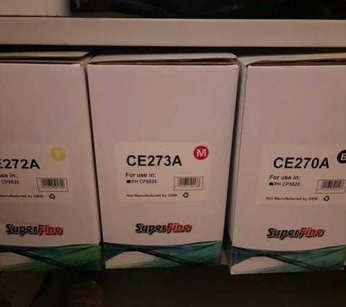 Картриджи CE270A superfine
