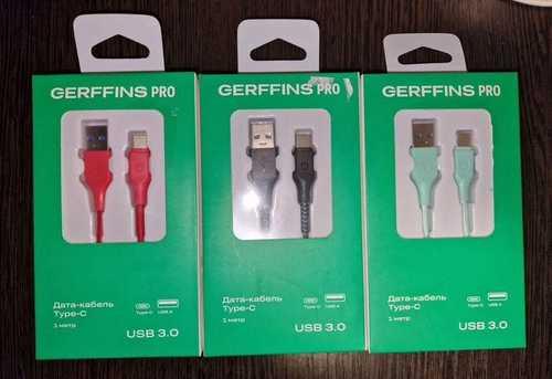 Кабель новый Gerffins USB-A - Type-C, 1м