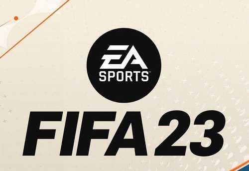 Fifa 23