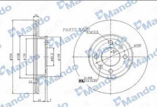 Mando MBC030150 Диск тормозной hyundai Elantra (98