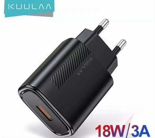 Сетевая зарядка Kuulaa Quick Charge 3,0