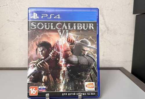Soulcalibur VI для PS4 / PS5