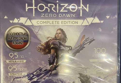 Игра для приставки ps4 horizon zero dawn