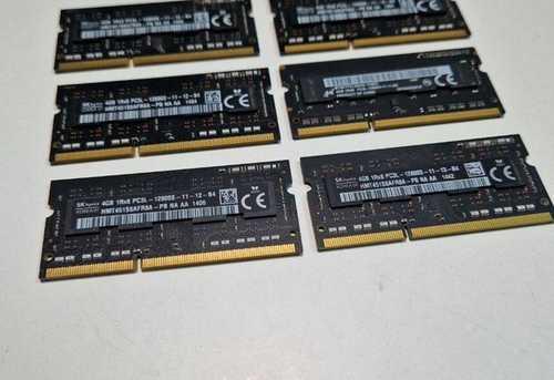 So-dimm Hynix PC3L-12800S DDR3 4Gb