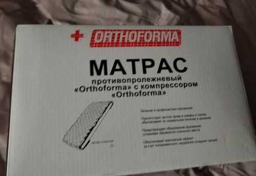 Противопролежневый матрас