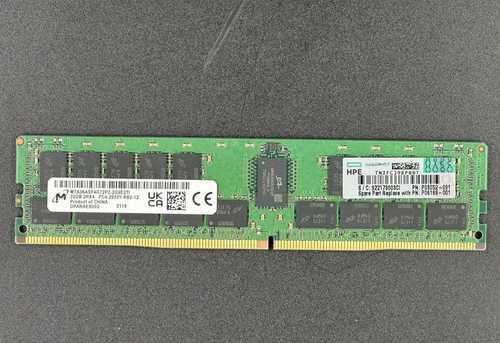 Оперативная память HPE DDR4 32Gb 2933 p03052-091
