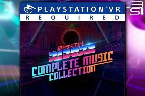 Synth Riders Complete Music (VR) PS4 - PS5