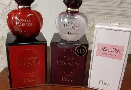 Парфюмерия от Dior