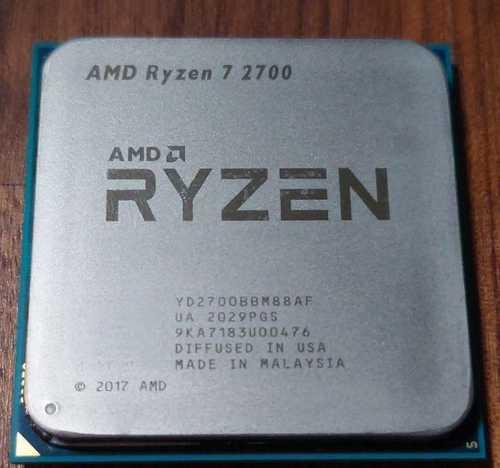 Процессор amd ryzen 7 2700