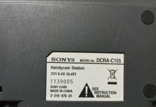 Sony dcra-c155 + AC-L200