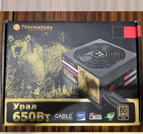 Блок питания Thermaltake Ural 650w