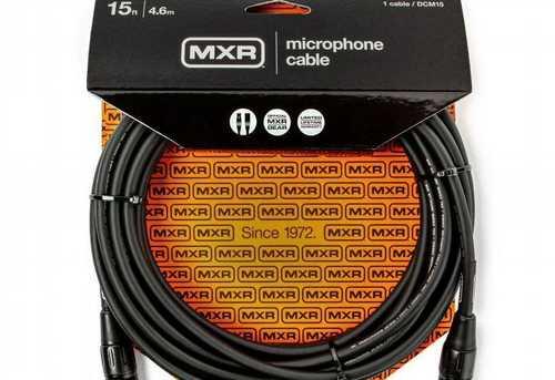 Кабель микрофонный MXR DCM15 Microphone Series