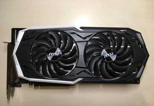 Видеокарта MSI RTX2070 8GB armor OC идеальная