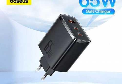 Зарядное устройство Baseus GaN5 65 w Fast Charger