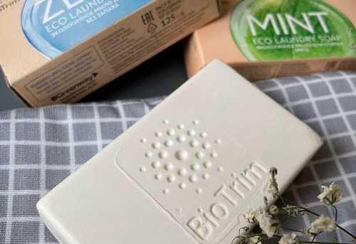 Экологичное мыло для стирки Biotrim