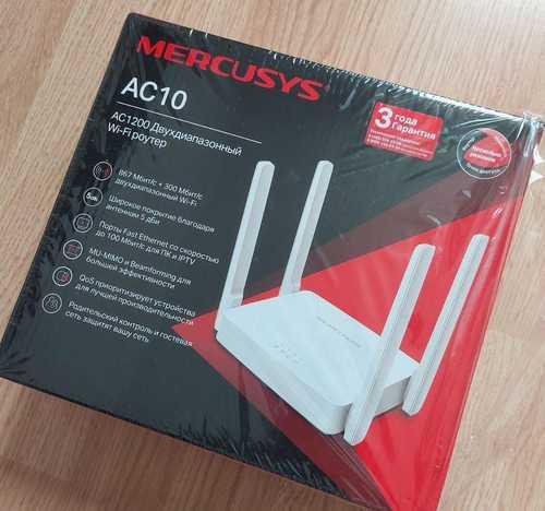 Wifi роутер Mercusys AC10 / AC1200