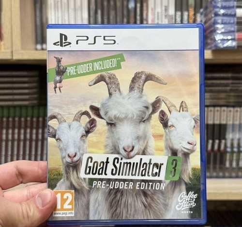 Goat simulator 3 ps5