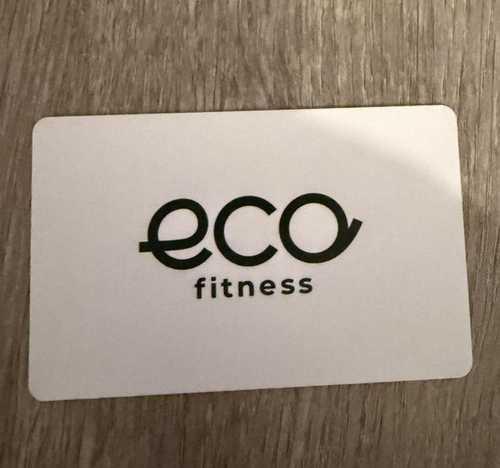 Абонемент в фитнес клуб eco fitness