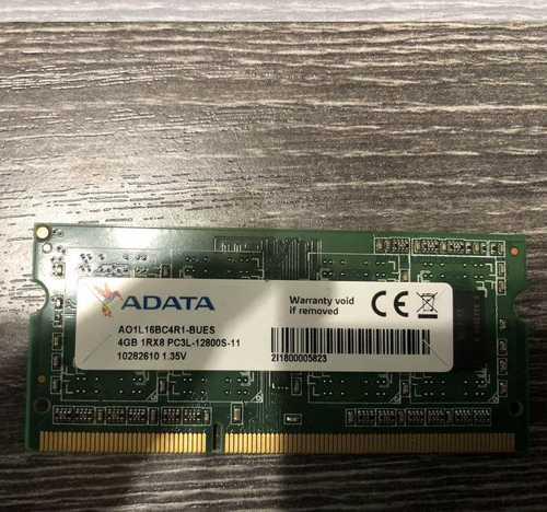 Оперативная память adata ddr3 4gb sodimm