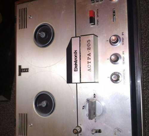 Катушечный магнитофон Астра 205