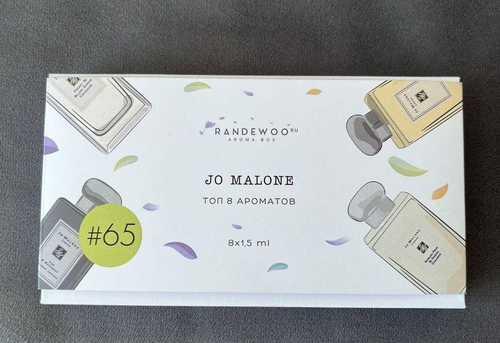 Топ ароматов Jo Malone от randewoo