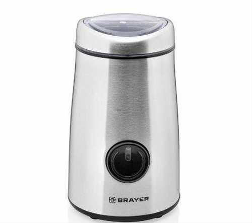 Кофемолка brayer BR1184, 150 Вт, 50 г, серебристая