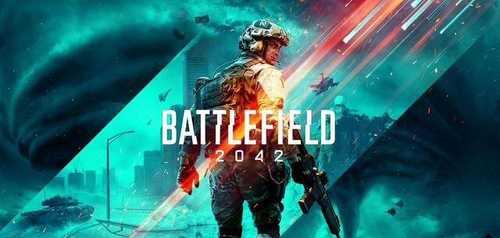 Battlefield 2042 pc Origin