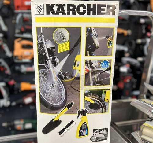 Насадка для мойки karcher