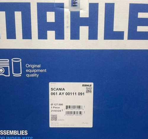 Mahle/Knecht Поршневая группа Scania