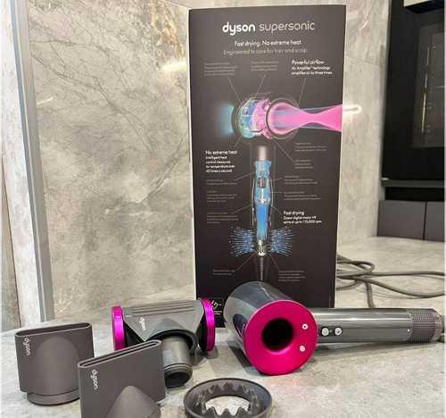 Фен dyson supersonic hd15