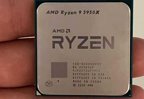 Ryzen 9 5950x