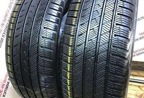 Vredestein QuaTrac Pro 205/40 R17 84W
