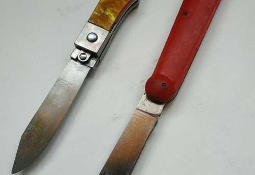 Ножи складные СССР чабанский