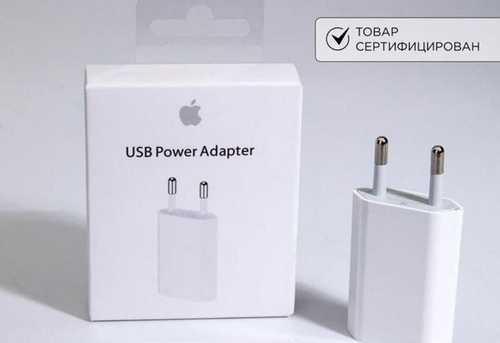 Блок для зарядки iPhone USB / оптом