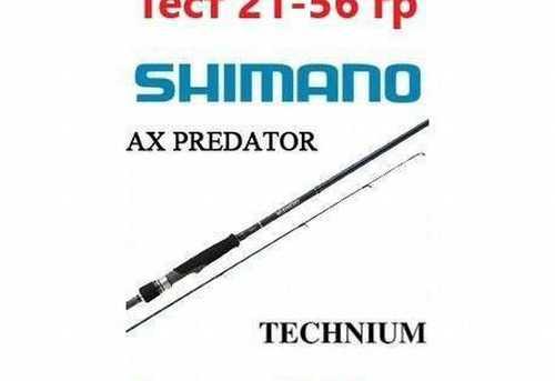 NEW cпиннинг Shimano technium AX predator доставка