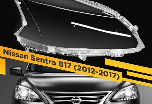 Стекло для фары Nissan Sentra (2012-2017) Правое