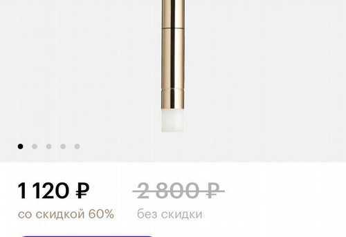 Губная помада Sensai тон CL10 сменный блок