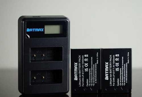 Batmax LP-E17 + LC-E17 (Canon LP-E17) новый
